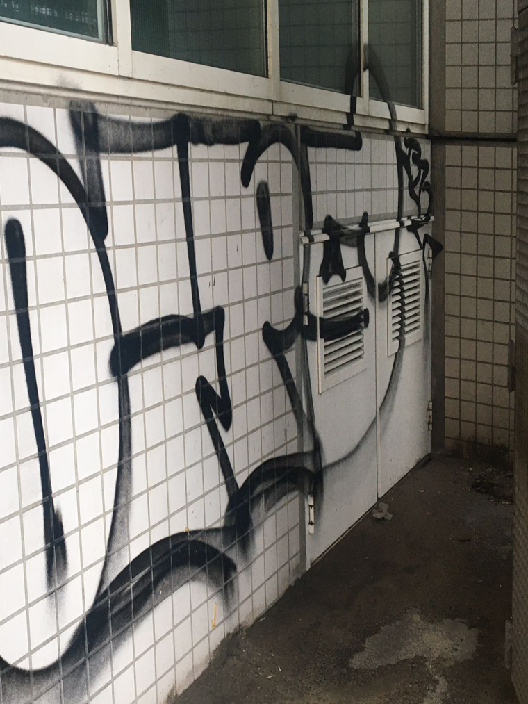 Graffiti laten verwijderen - ACW